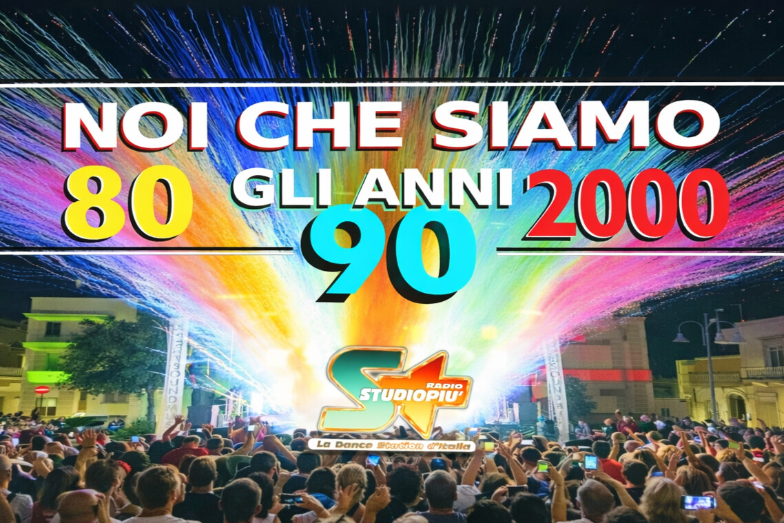 Noi che siamo gli anni 80 90 2000 - Guida - Capodanno - Trentino